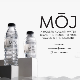 Central Tenders Company - شركة العطاءات المركزية